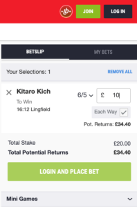 Each Way Betting Explained - What it Means & How to Calculate Winnings